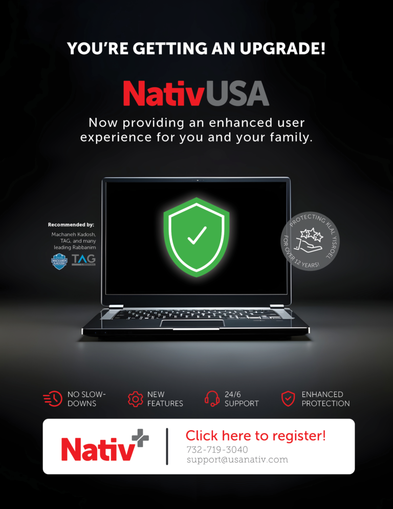 Nativ USA – Maximum Access. Maximum Protection.
